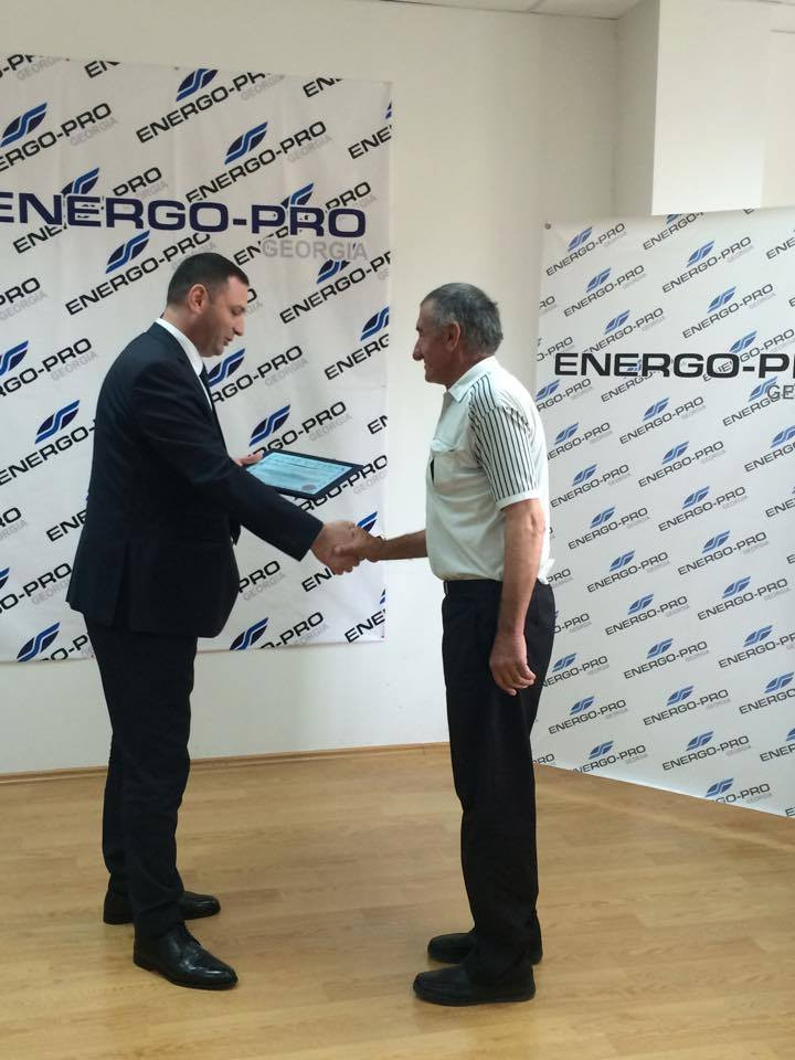 ენერგო პრო ჯორჯია ენერგეტიკოსთა პროფესიულ დღეს აღნიშნავს Energo Pro Ge